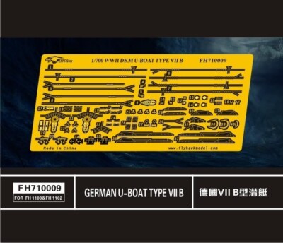 Flyhawk FH710009 1/700 German U-Boat Type VII B For Flyhawk FH1100 ...