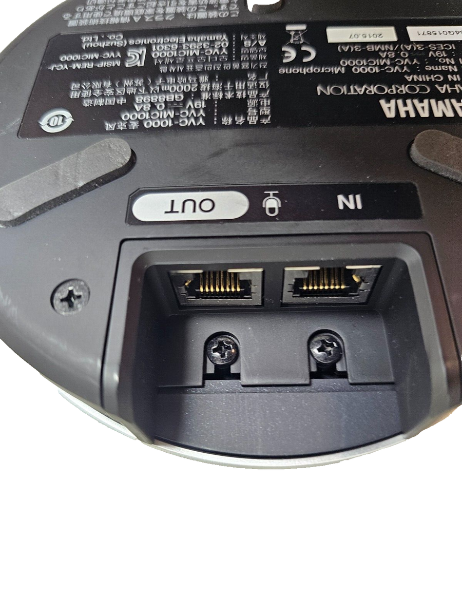Yamaha Extension Microphone for YVC-1000 Mic1000 WEB Yamaha Extension Microphone for YVC-1000 Mic1000 WEB