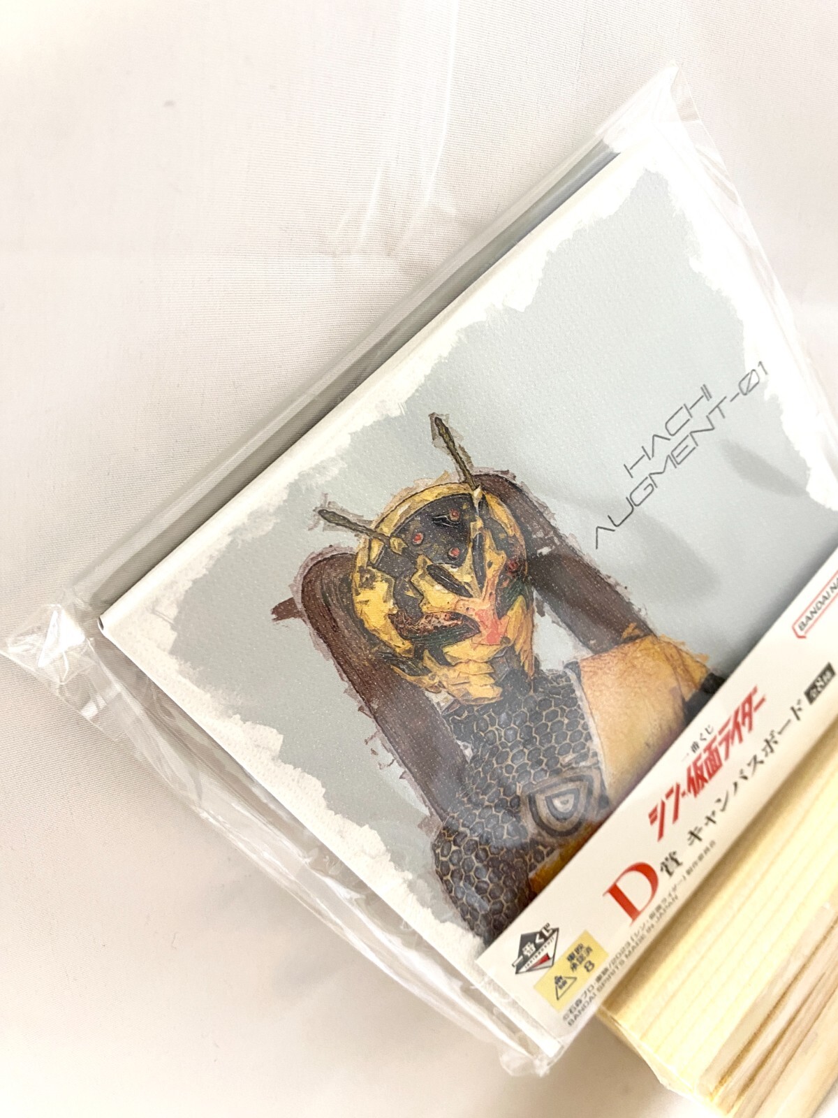 Shin Kamen Rider Hachi Augment-01 Canvas Board Ichiban Kuji Bandai ...