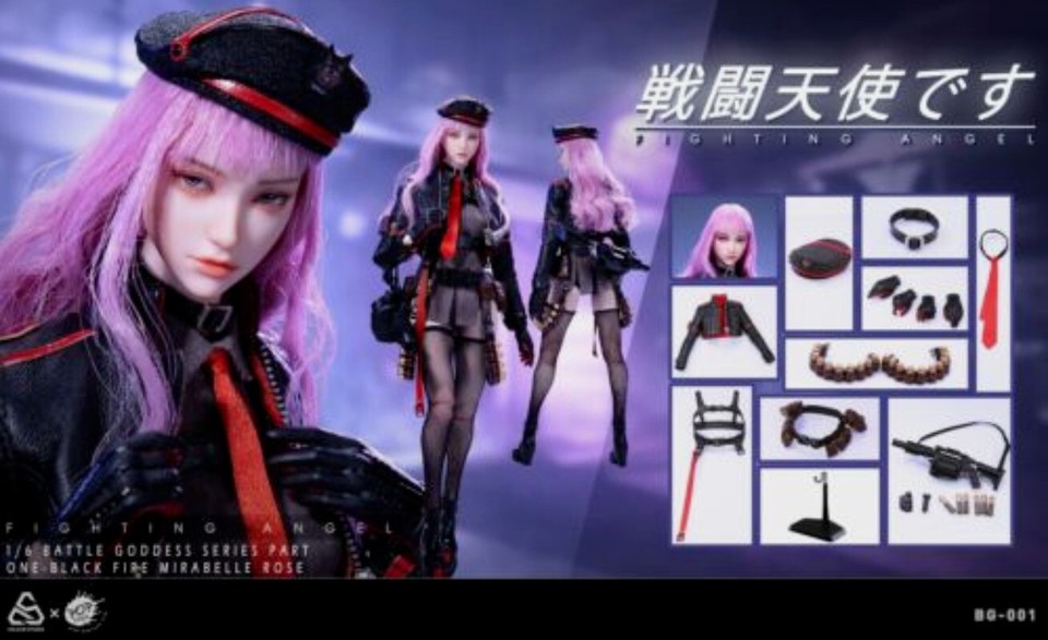 POPTOYS BG-001 1/6 Female Soldier Action Figure Model 12''Action figure ...