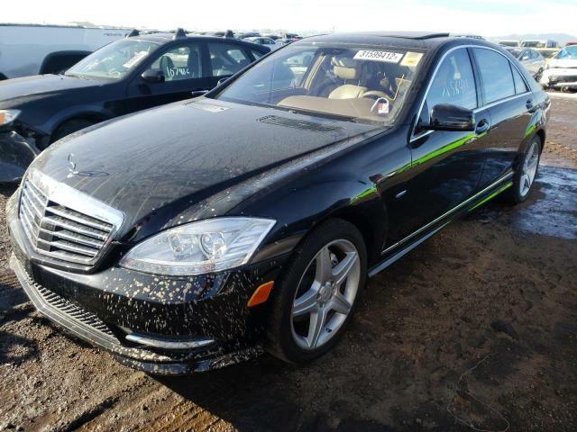 Unterbodenschutz W221 MERCEDES BENZ S-klasse 2215242530 online kaufen ...