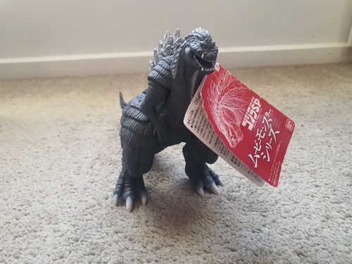 Bandai Movie Monster Series Godzilla Ultima Godzilla S.P (Singular ...