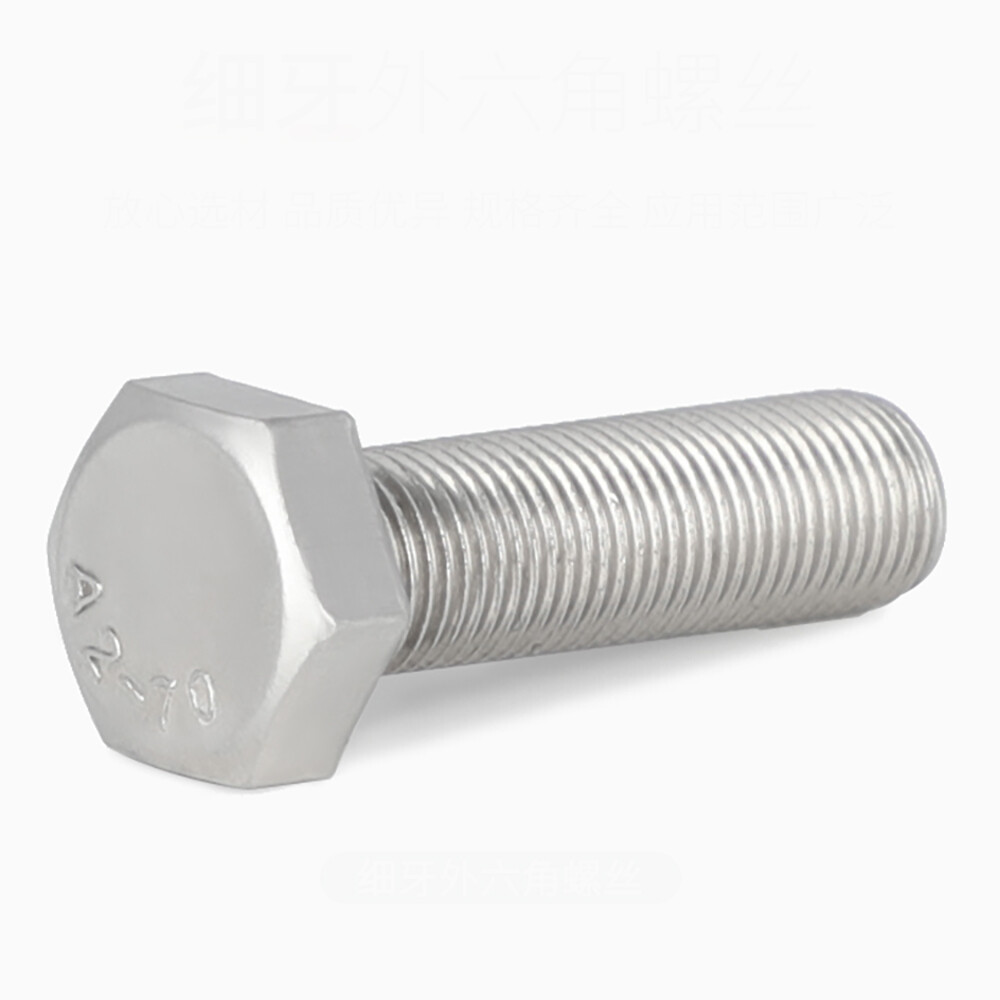 Fine Pitch Bolts & Hexagon Fully Threaded Set Screws A2 Stainless Steel ...