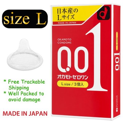Ultra Sensitive Condom Okamoto 001 0.01 Zero One Japanese Thinnest Size ...