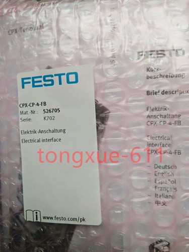 Brand new FESTO CPX-CP-4-FB 526705 Via FedEx or DHL | eBay