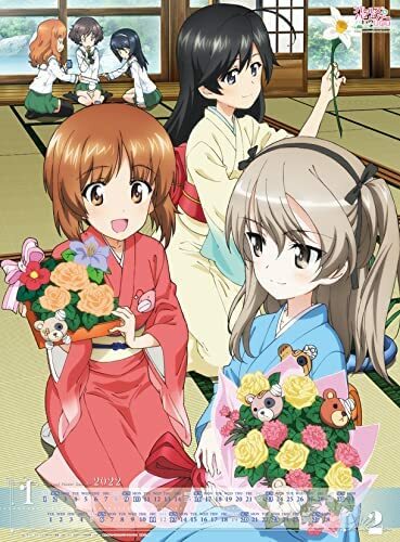 Japanese Popular Anime Girls und Panzer Final Chapter 2022 Wall ...