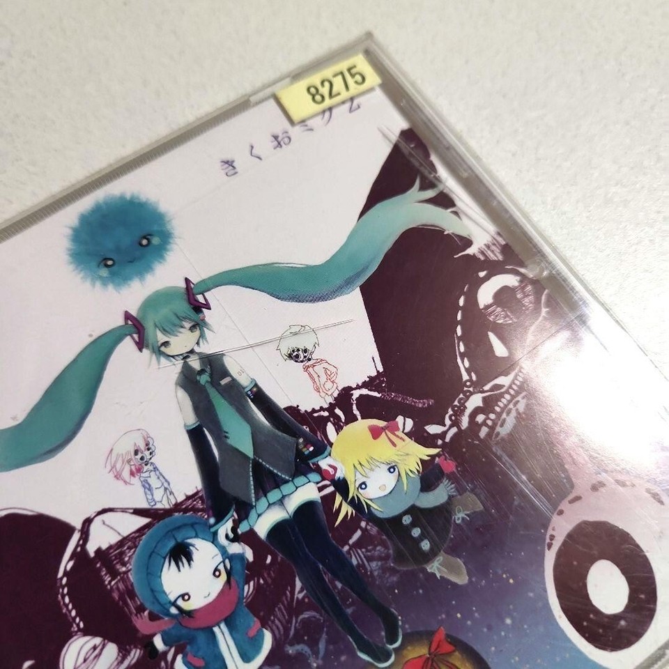 Hatsune MIKU KIKUO MIKU 2 CD Vocaloid Indies Album Sound Works Music ...