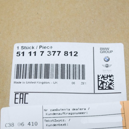 NEW MINI CLUBMAN F54 AIR INLET FINISHER RIGHT 51117377812 7377812 2017 ...