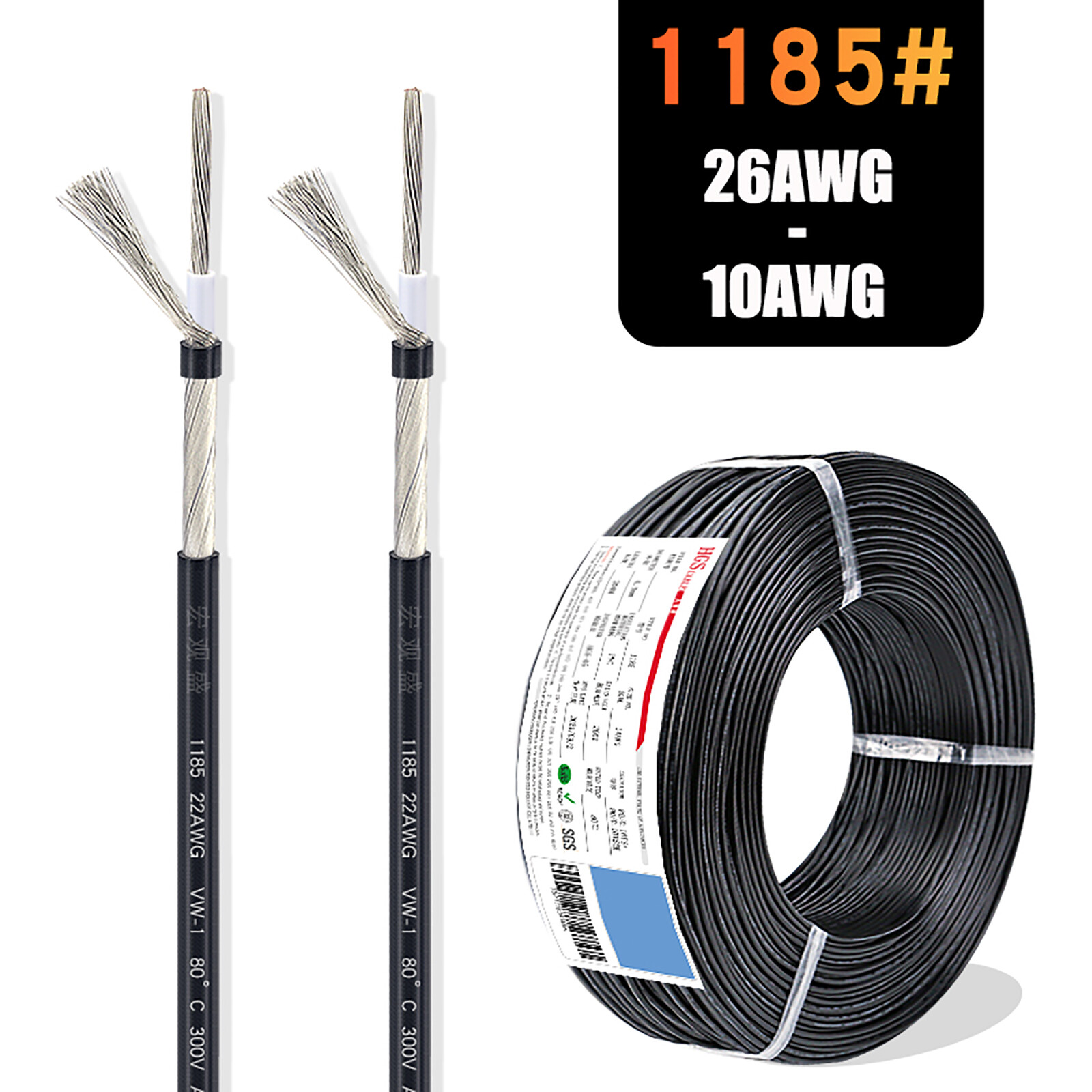 Single Core Shield Wire 28/26/24/22 - 14AWG Audio Cable UL1533 UL1185 ...