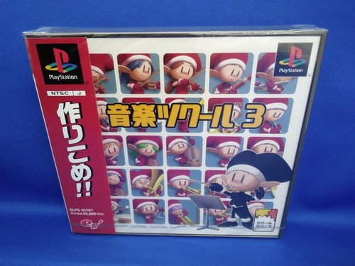 Enterbrain Co., Ltd. Music Maker 3 Playstation PS1 | eBay