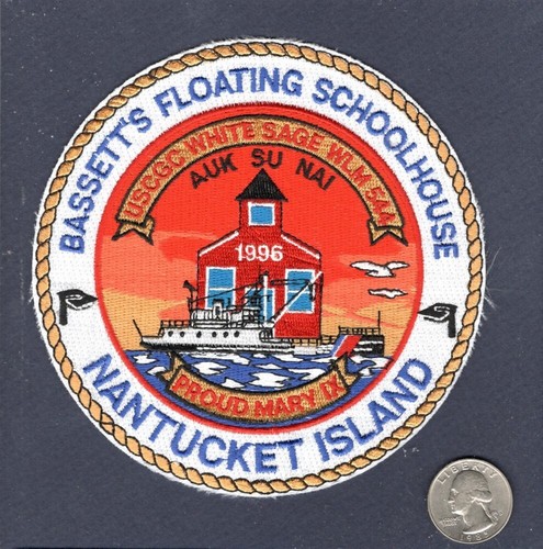 WLM 544 White Sage Nantucket Island USCGC US COAST GUARD Cutter Ship ...