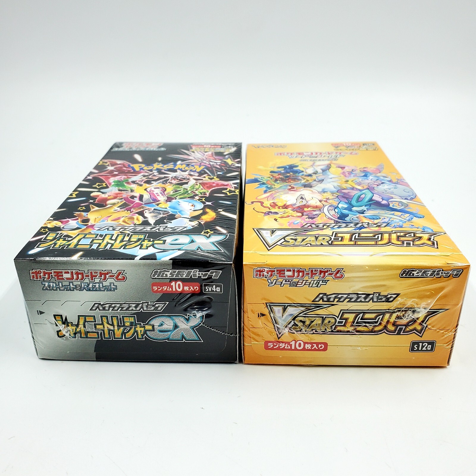 Pokemon Card Shiny Treasure ex & VSTAR Universe Box set High Class pack ...