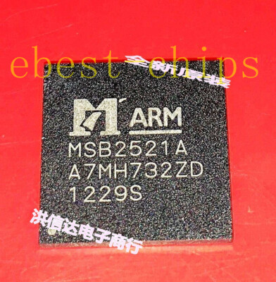 1PCS MSB2521A BGA LCD screen chip NEW | eBay