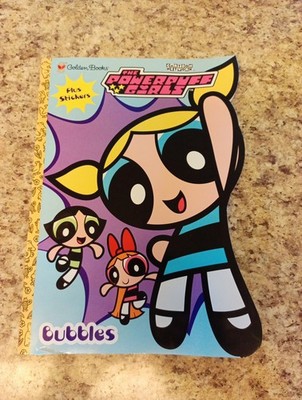 Powerpuff Girls GoldenBooks Coloring Book 2000 NOS Vintage With ...