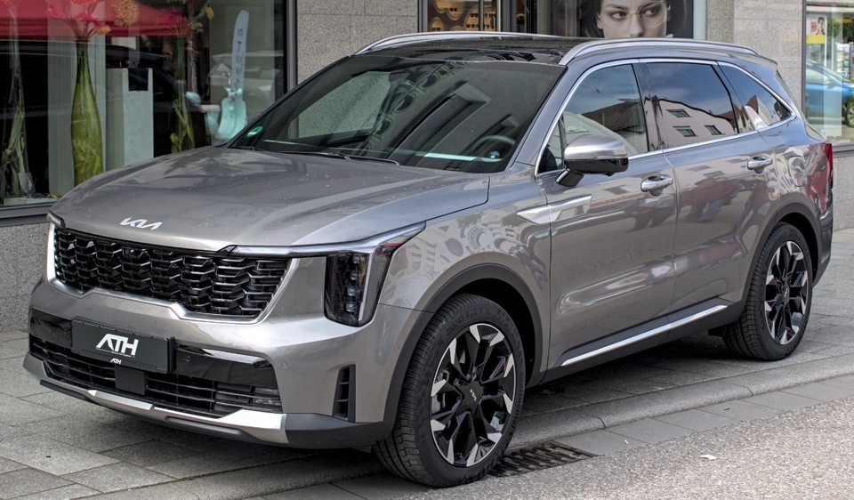 OEM 955D0-P2100 UNIT ASSY-ULTRA WIDEBAND Usps for Kia Sorento 2024~2026 ...