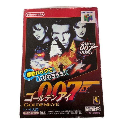 Nintendo 64 soft James 007 BOND GoldenEye with box rare | eBay