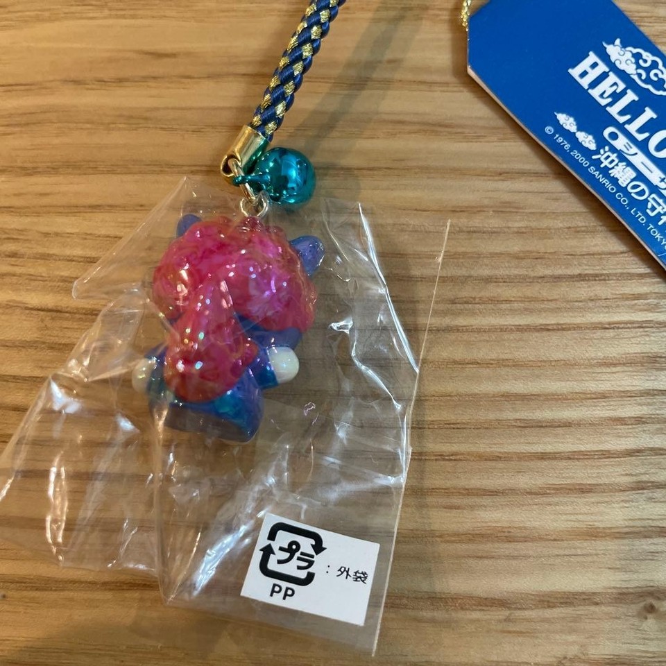 Hello Kitty Okinawa Shisa Kitty Root Strap Keychain | eBay