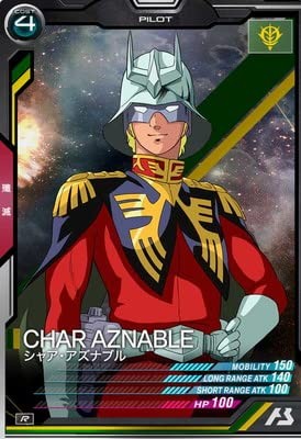 Arsenal Base TEST-022 Char Aznable R (cost listed on back) | eBay Australia