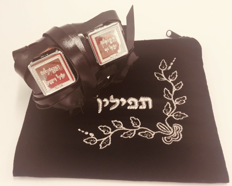 High Quality SEFARADIC Tefillin Jewish Kosher Tefilin Dakot ...