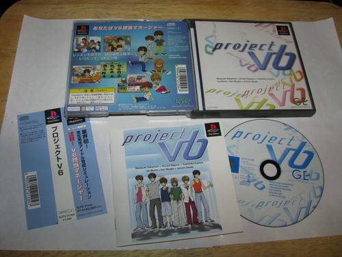 Project V6 Playstation PS1 Japan import + spine US Seller | eBay
