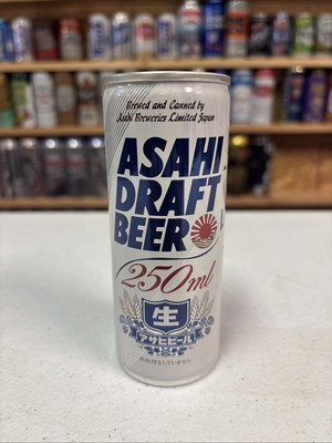 CLEAN ASAHI DRAFT BEER CAN 250ml. FROM JAPAN BOTTOM OPENED | eBay