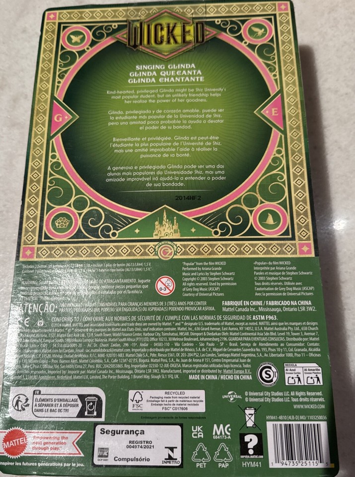 Mattel Wicked SINGING Glinda Witch 12.75" Doll Recall ERROR - RARE ...