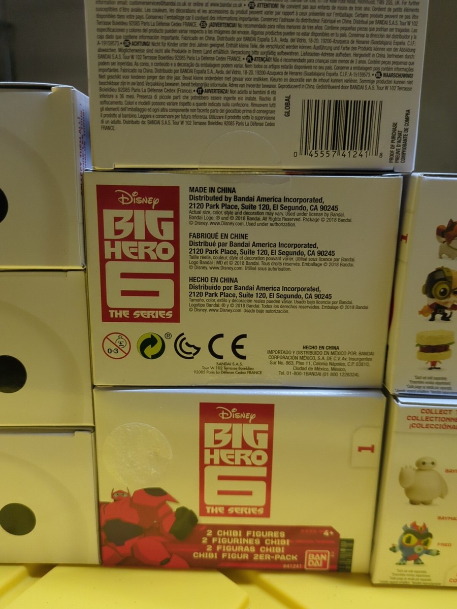 Fruitmand Hiro Chibi