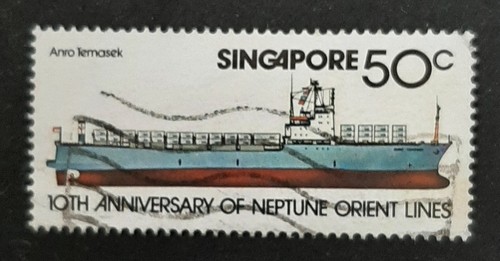 Singapore: 1978 - 10th Ann. Neptune Orient Lines - 50c Anro Temasek ...