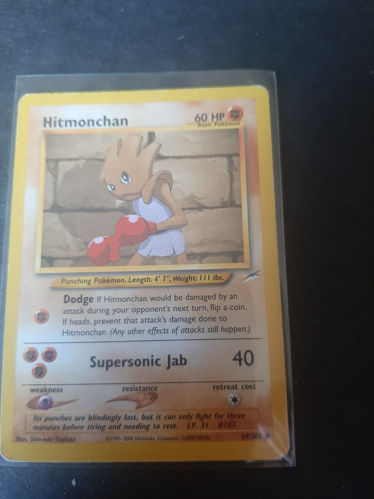 Hitmonchan 69/105 Neo Destiny Common Pokemon Card Near Mint!! | eBay