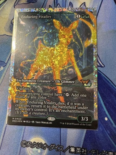 Eternal Vitality Enduring Fracture Foil English Version | eBay