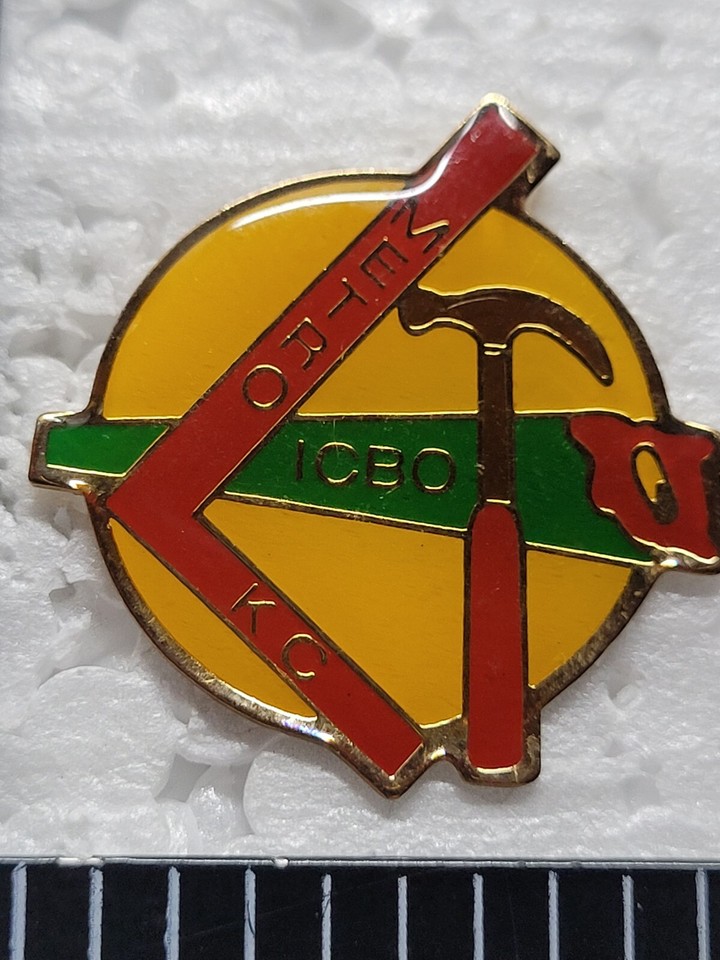 METRO KC ICBO LAPEL PIN PIN BACK USED (U2170) | eBay