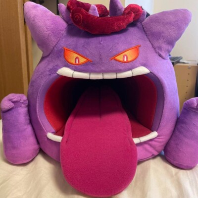 Pokemon Center Original Gigantamax Plush Doll Gengar 37cm G-max RARE ...