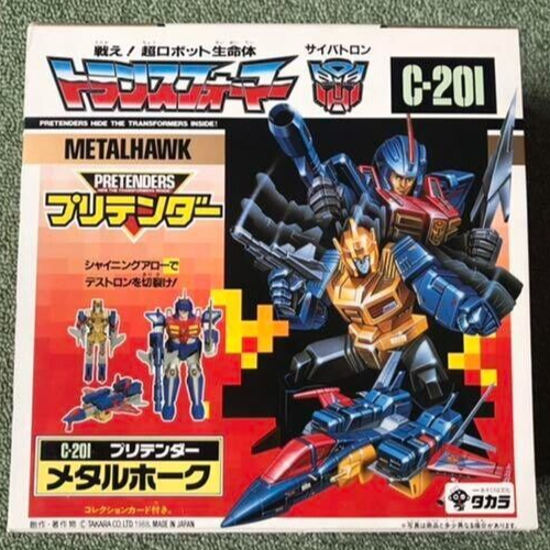Transformers C-201 Pretender Metal Hawk Action Figure TAKARA 1988 | eBay
