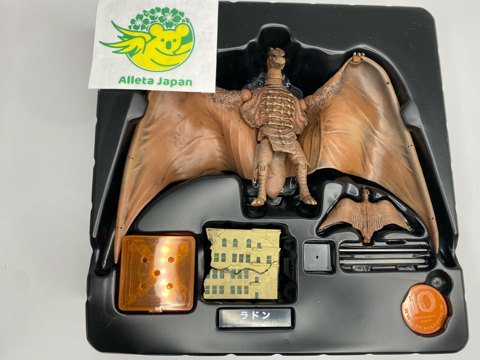 Revoltech RODAN SREVOLTECH Kaiyodo GODZILLA RADON Action Figure Toys No ...