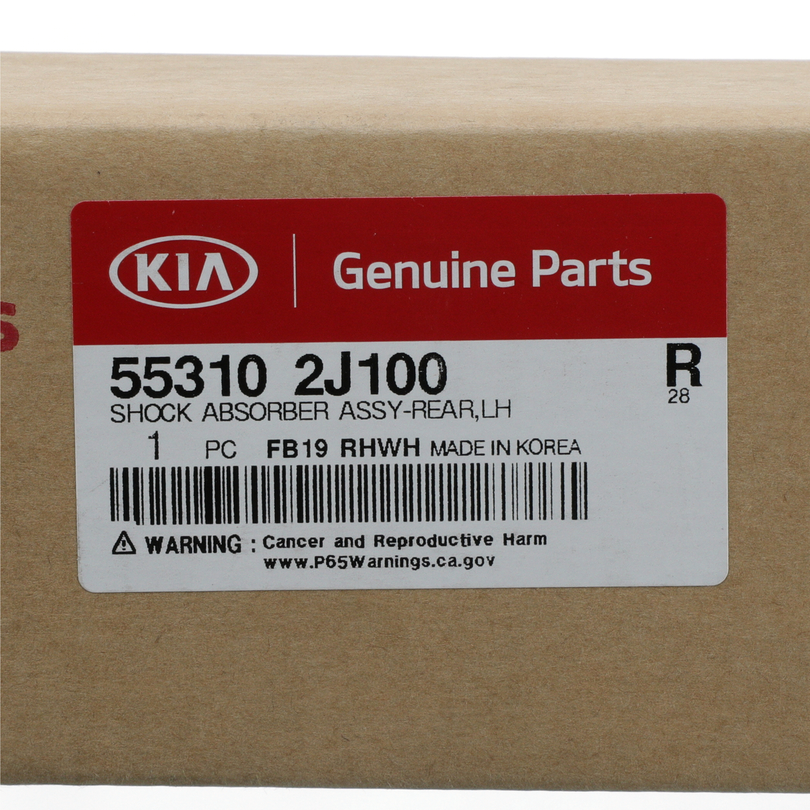 OEM NEW 2009 Kia Borrego Rear Driver Side Suspension Shock Absorber ...