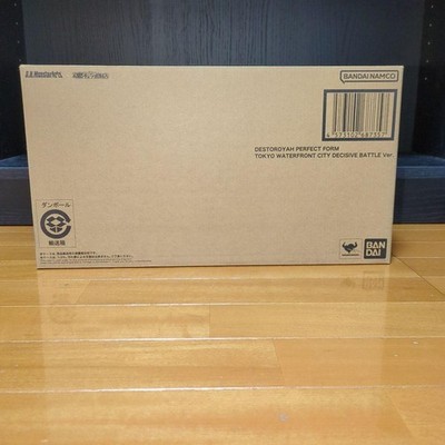 S.H.MonsterArts Destoroyah Perfect Form Tokyo Waterfront Battle Ver. | eBay