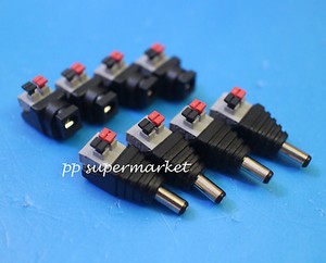 Male female DC low voltage power solderless connectors quick push 5.5 ...