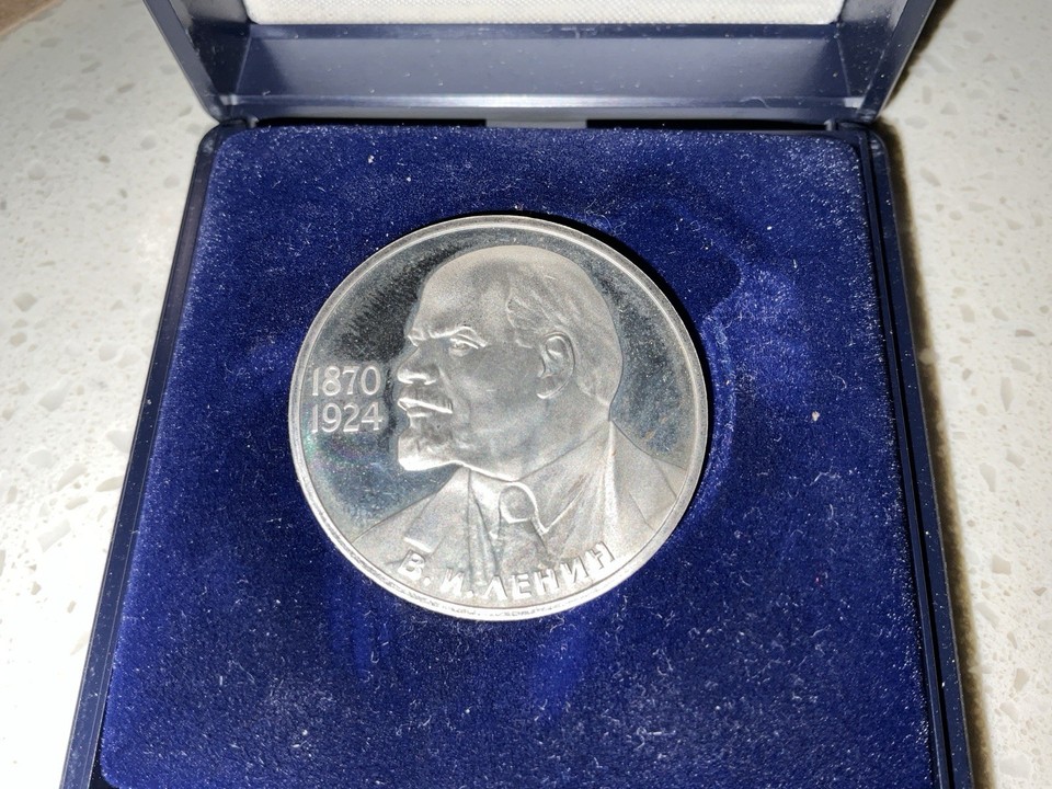 RUSSIAN SILVER COIN CCCP 1985 UNCIRCULATED IN BOX | eBay