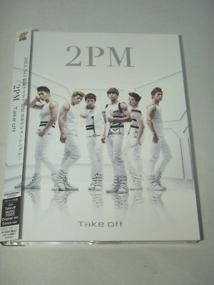2PM Take Off First Ltd CD+DVD Digipack K-POP | eBay