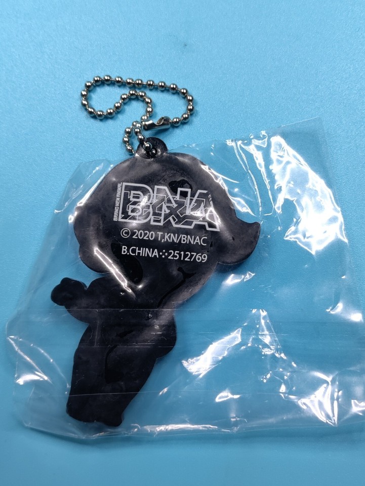 2020 Bandai BNA: Brand New Animal Alan Sylvasta Rubber Keychain Hanging ...