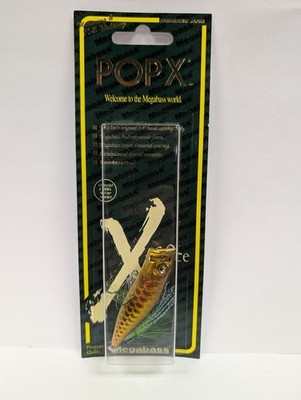 Megabass Pop X Dragon Fish G (SP-C) | eBay
