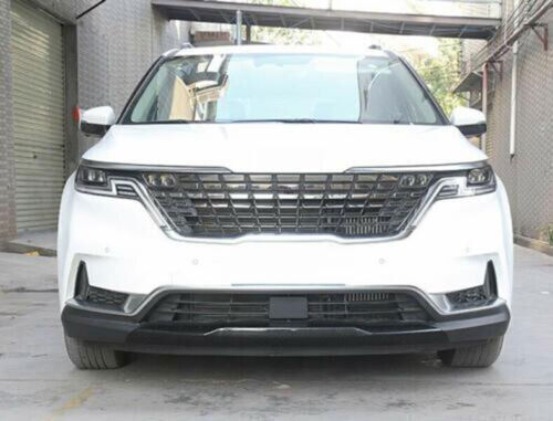 For Kia Carnival 2022-23 Carbon Fiber Front Bottom Bumper Lid Molding ...