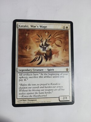 MTG Magic the Gathering Kataki, War's Wage (14/170) Saviors of Kamigawa ...