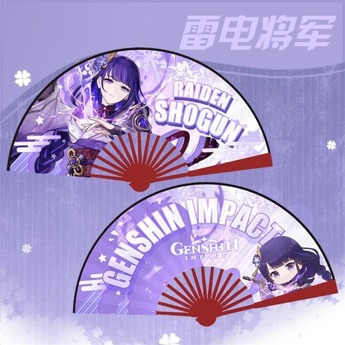 Genshin Impact Anime Fashion Raiden Shogun Summer Ancient Style Folding ...