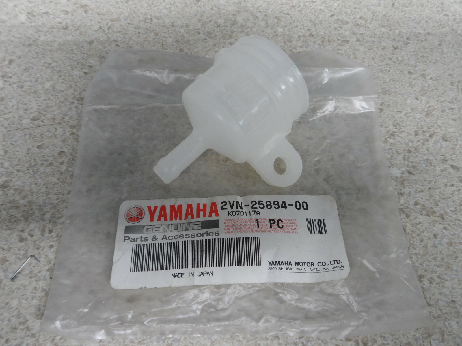 NOS OEM Yamaha Rr Mastr Cylinder Reservoir 99-01 TTR250 92-93 WR250 2VN ...