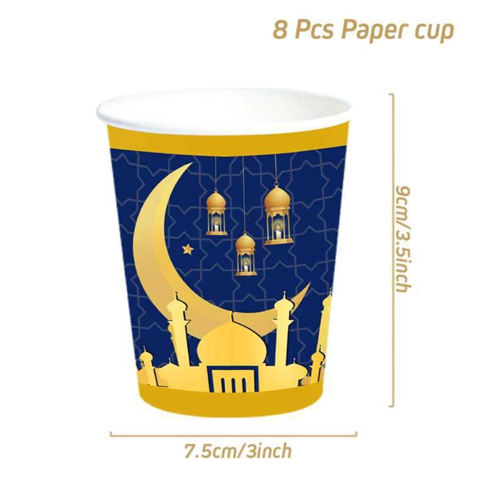 Moon Festival Muslim Party Decoration Tableware Cups Plates Napkins | eBay