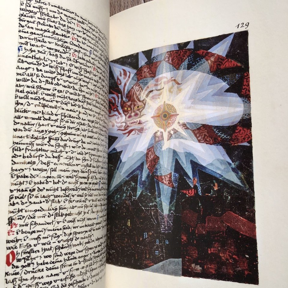 C.G. Jung THE RED BOOK Liber Novus Plates Illustration Japan Book | eBay