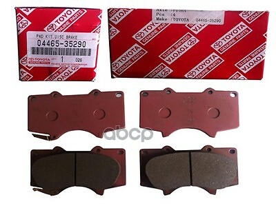 04465-35290 Toyota Pad kit, disc brake, front 0446535290, New Genuine ...