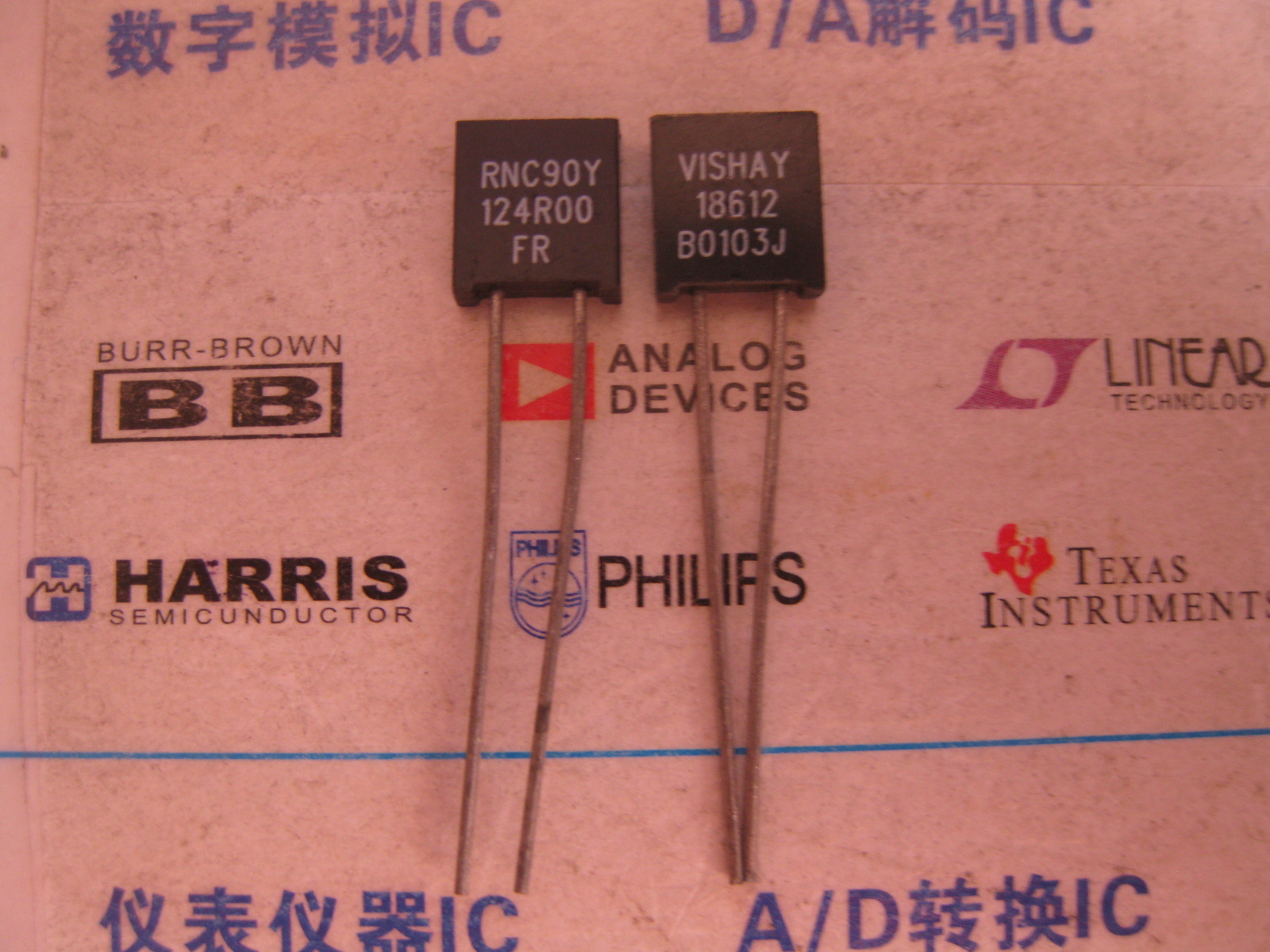 1x RNC90Y 124R00 FR Vishay RNC90 Series Metal Foil Resistors ...