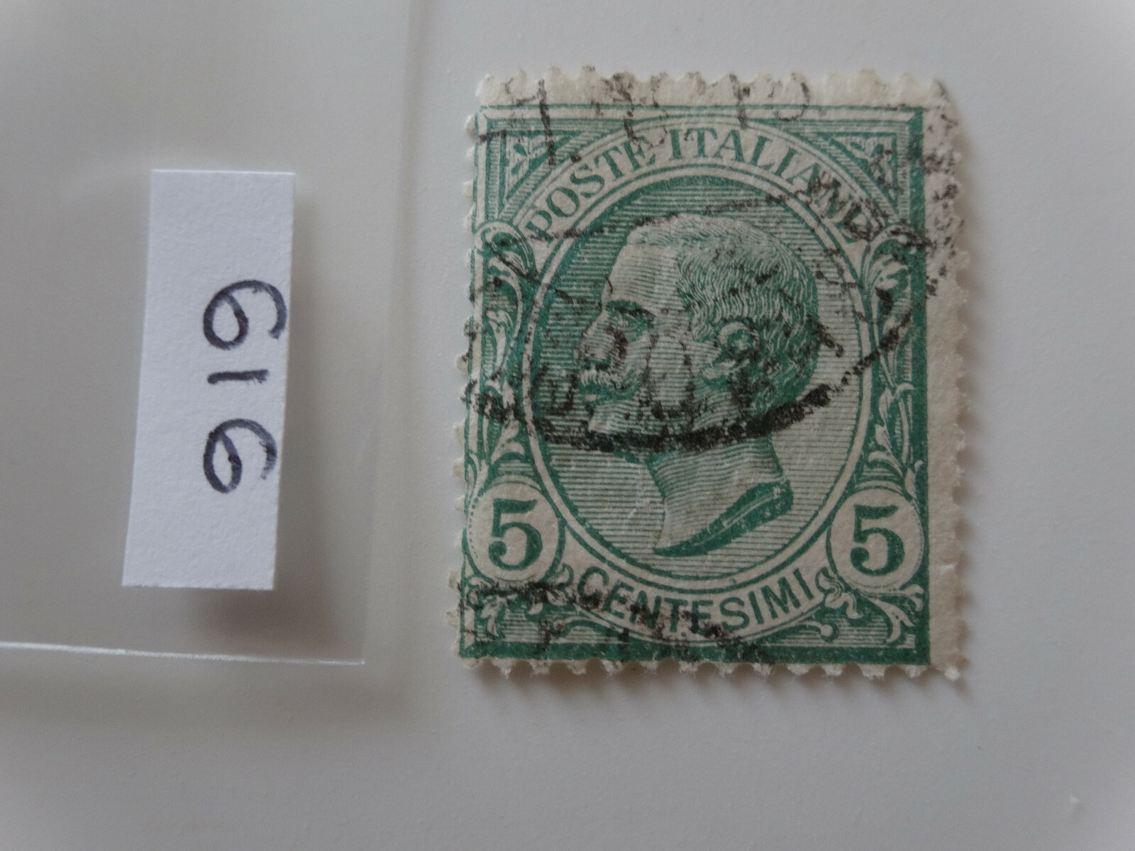Poste Italiane 5 Centesimi Italy/Italian Postage Stamp | eBay